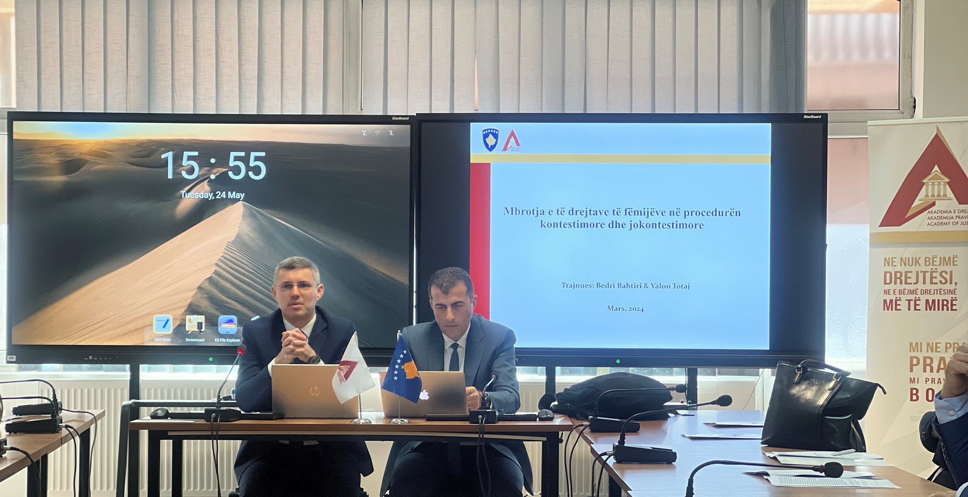 Akademia e Drejtësisë